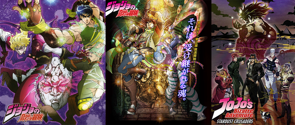 A Breakdown of JoJo History Before Diamond is Unbreakable – Anime Go PLUS+